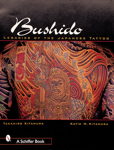 Bushido – Military